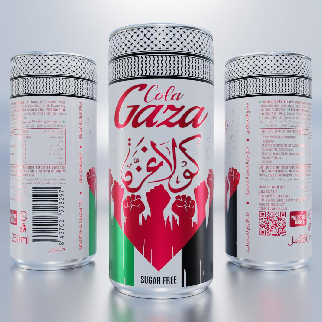 Gaza Cola